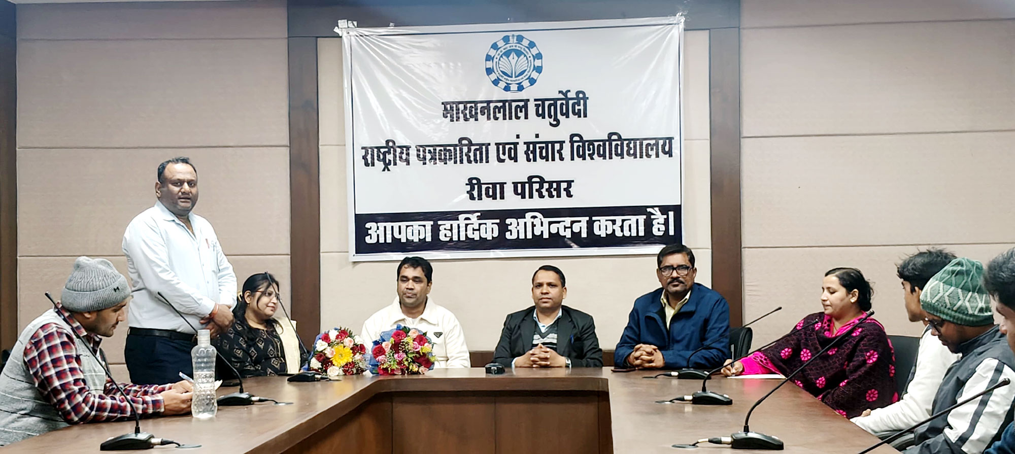 Rewa Campus – Makhanlal Chaturvedi Rashtriya Patrakarita Evam Sanchar ...