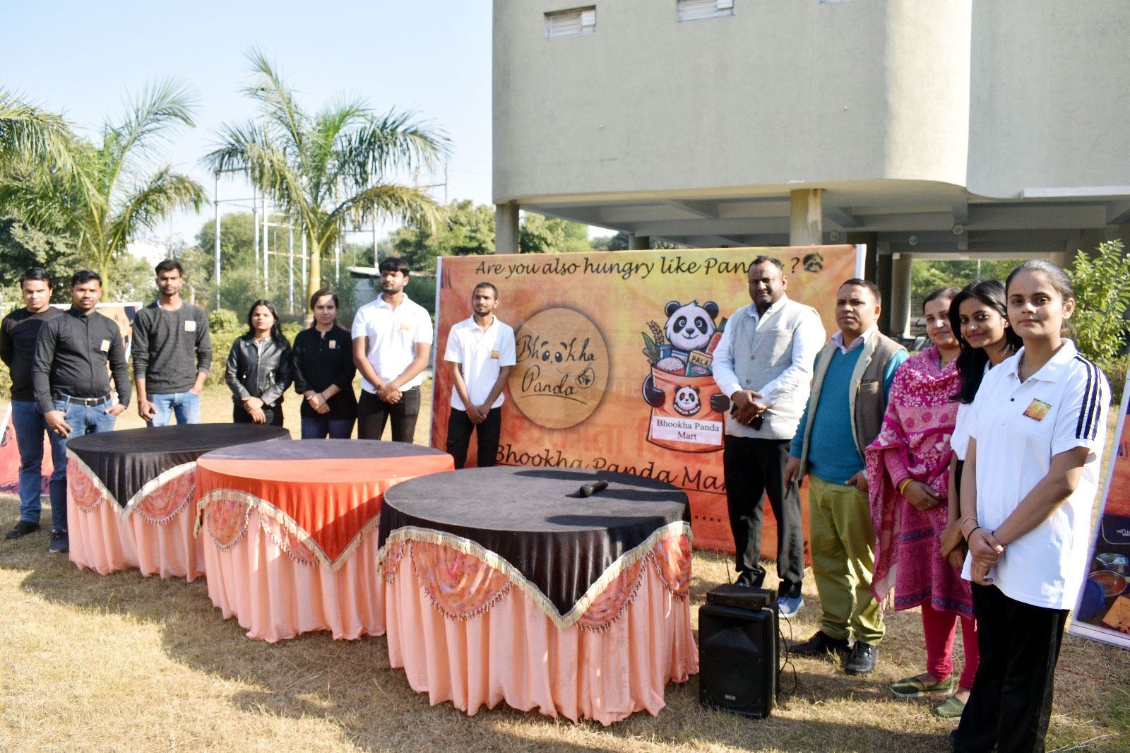 Rewa Campus – Makhanlal Chaturvedi Rashtriya Patrakarita Evam Sanchar ...