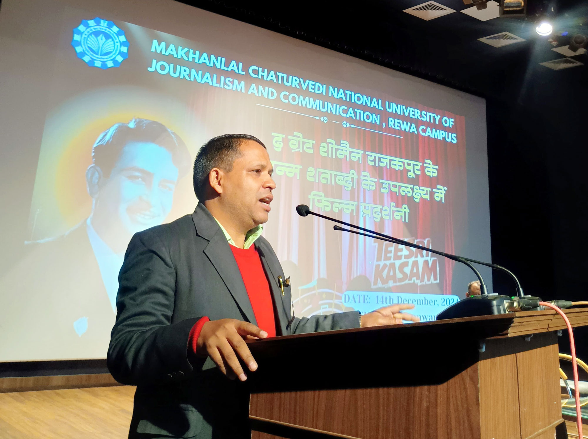 Rewa Campus – Makhanlal Chaturvedi Rashtriya Patrakarita Evam Sanchar ...