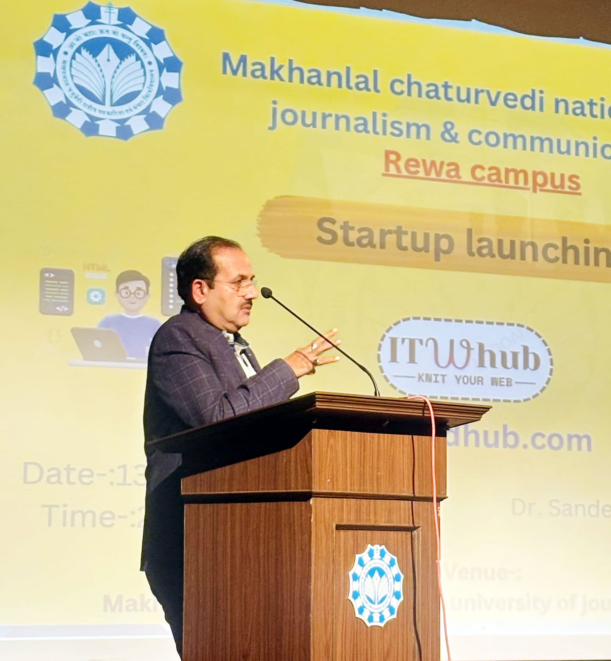 Rewa Campus – Makhanlal Chaturvedi Rashtriya Patrakarita Evam Sanchar ...